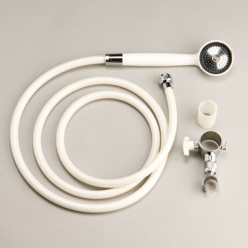 Hand Shower & Holder – Highgate Healthcare